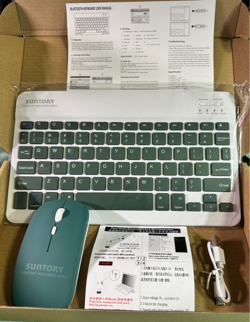 Sengkang Bluetooth Keyboard And Mouse Computers And Tech Parts And Accessories Computer Keyboard