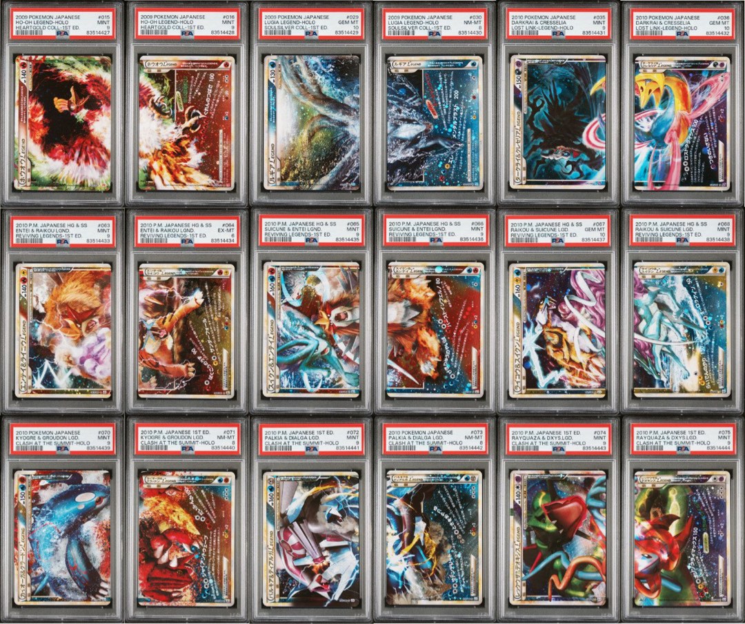 SEQUENTIAL PSA GRADED Pokemon Japanese Legend Set Ho-oh Lugia Raikou ...