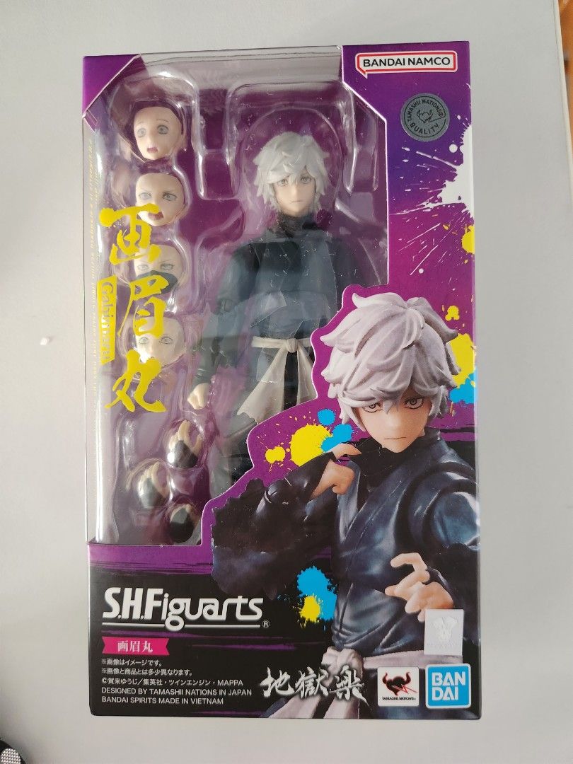 SHF Hell's Paradise Gabimaru, Hobbies & Toys, Toys & Games on Carousell