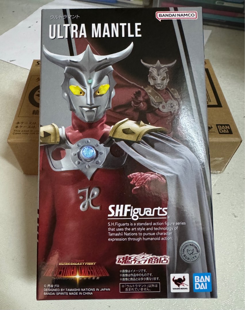 S.H.Figuarts UltraMantle Ultraman Leo, Hobbies & Toys, Toys & Games on ...