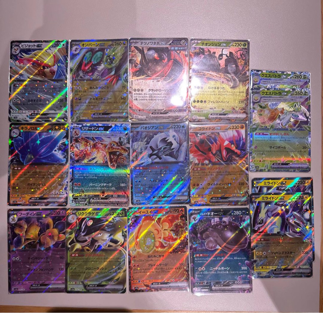 Shiny Treasure Pokemon Cards, Hobbies & Toys, Toys & Games on Carousell