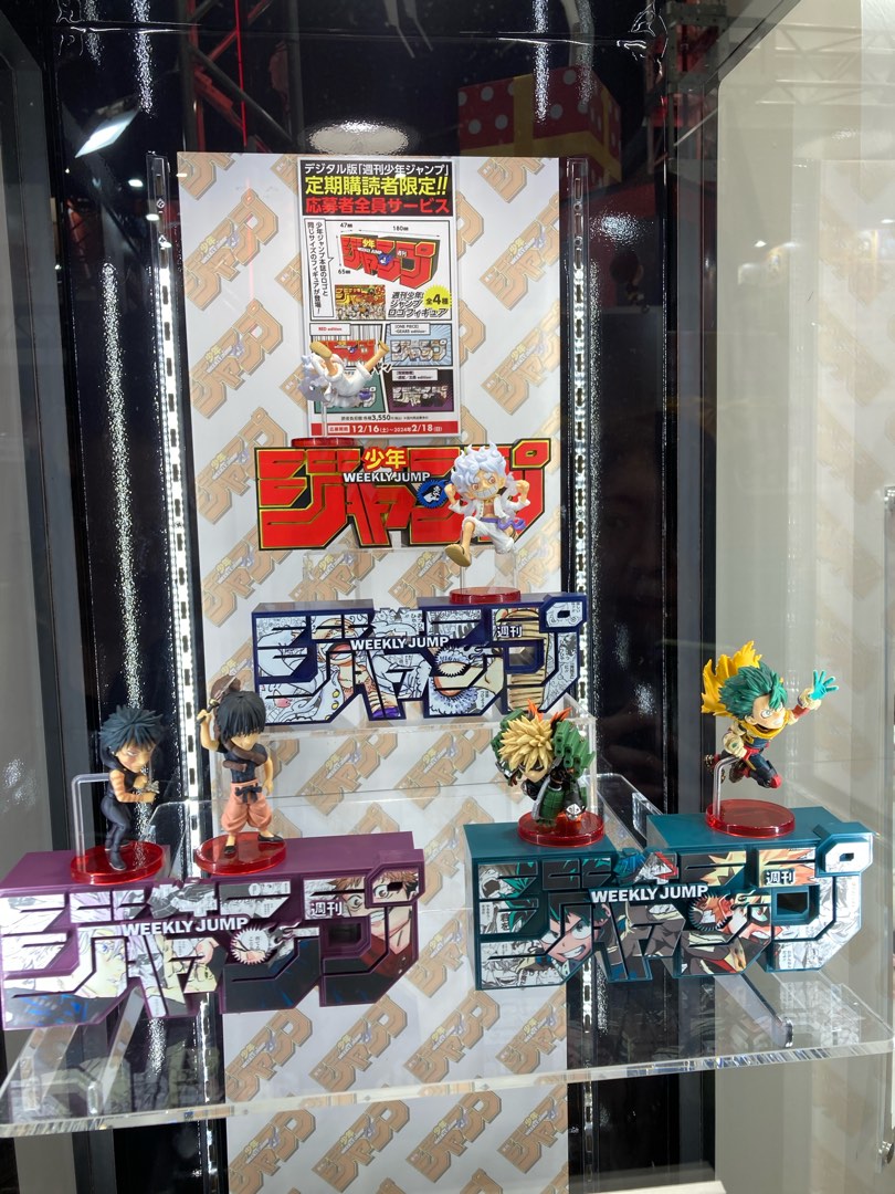 Shonen Jump logo figure, Hobbies & Toys, Toys & Games on Carousell