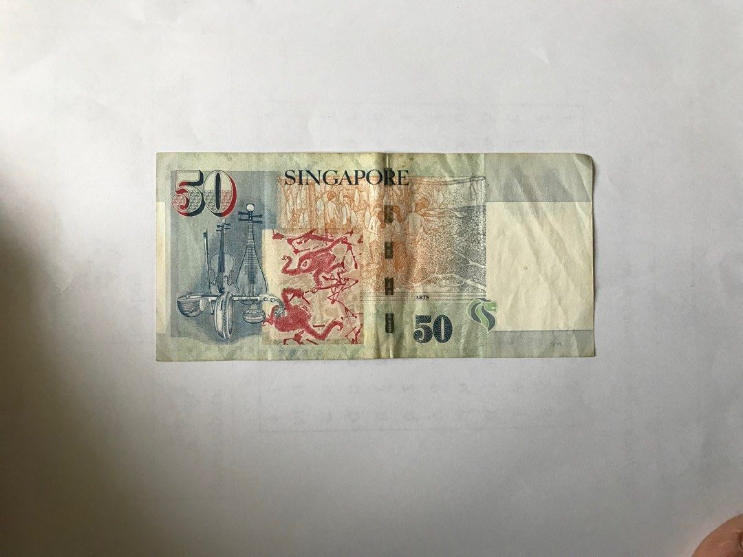 Singapore $50 Note, Hobbies & Toys, Memorabilia & Collectibles ...