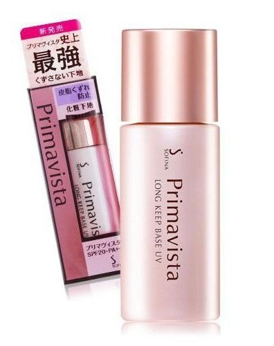 Sofina Primavista Long Keep Base UV (Japanese version), Beauty & Personal Care, Face, Makeup on ...