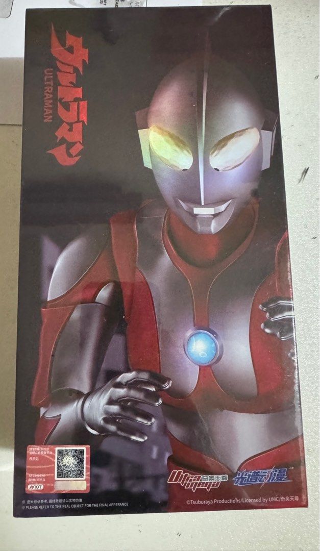 Spectrum ACG - Ultraman Hayata Type-C 7”, Hobbies & Toys, Toys & Games ...