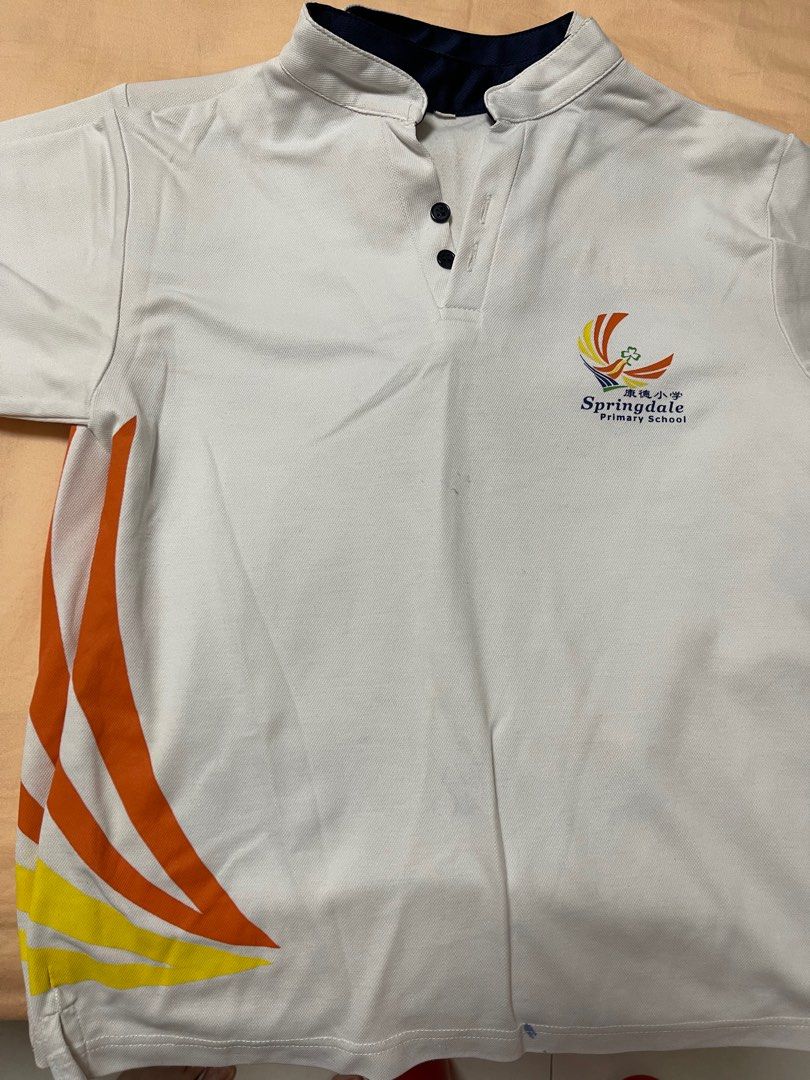 Springdale Primary School Girl Uniform, Men's Fashion, Activewear on ...