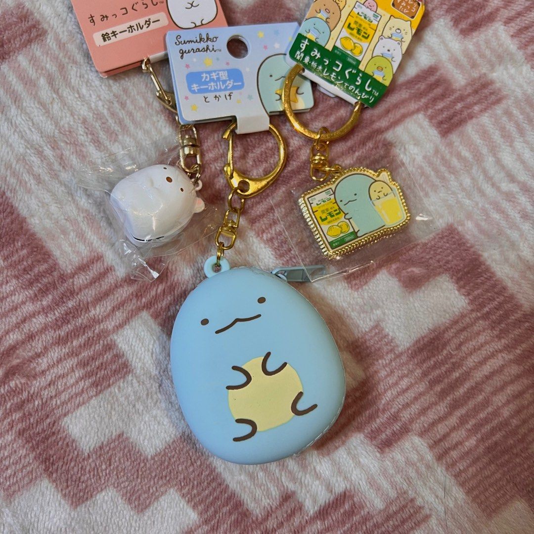 SUMIKKO GURASHI Shirokuma/Tokage Charm Keychain Set, Hobbies & Toys ...