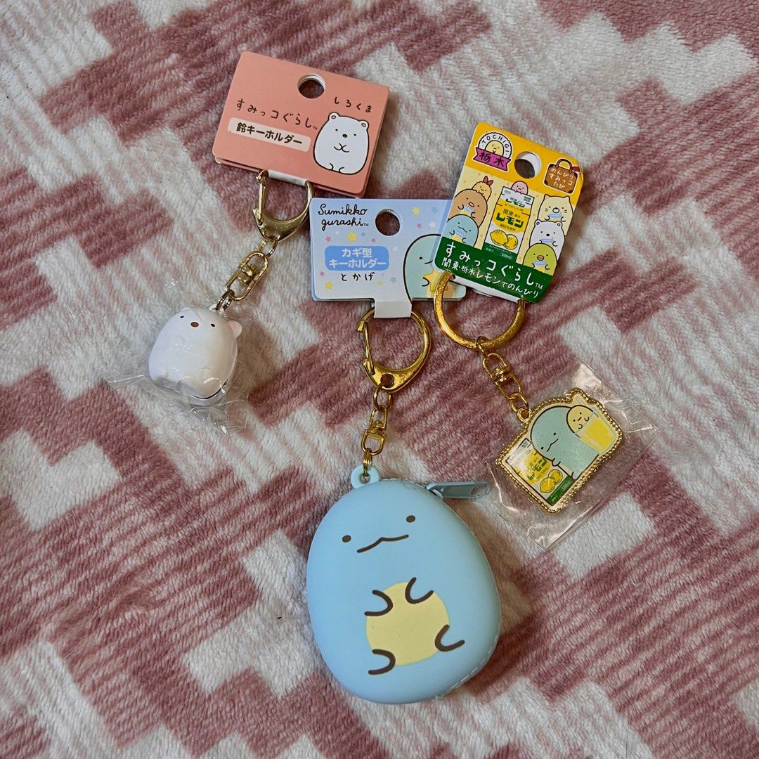 SUMIKKO GURASHI Shirokuma/Tokage Charm Keychain Set, Hobbies & Toys ...