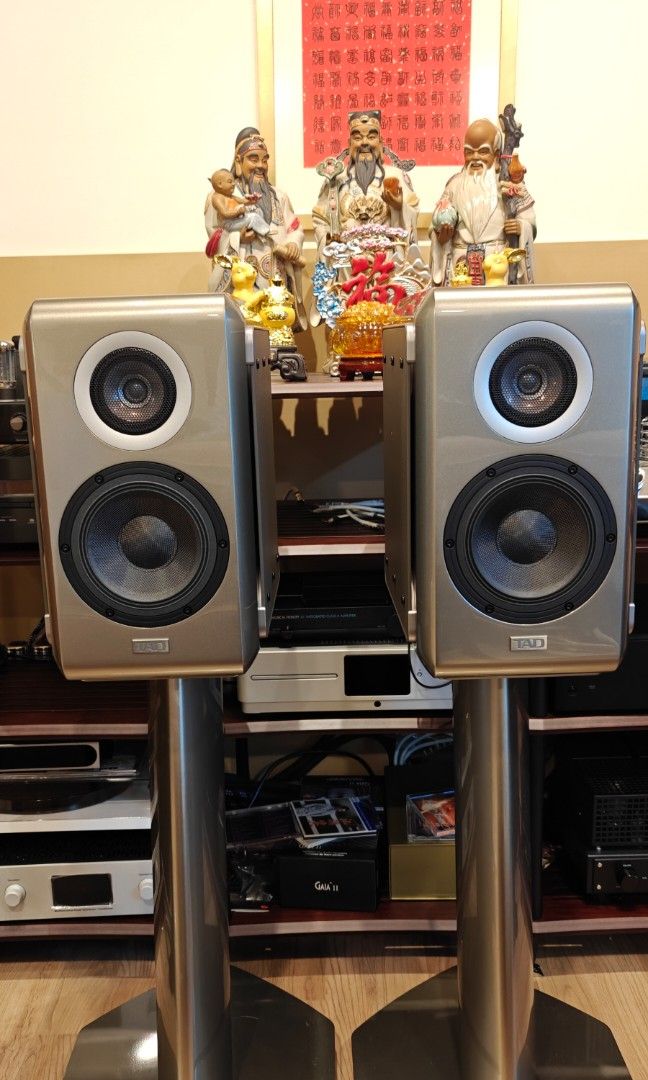 END Year Sales! $13999 ! TAD ME1 (Micro Evolution One) Audiophile End ...