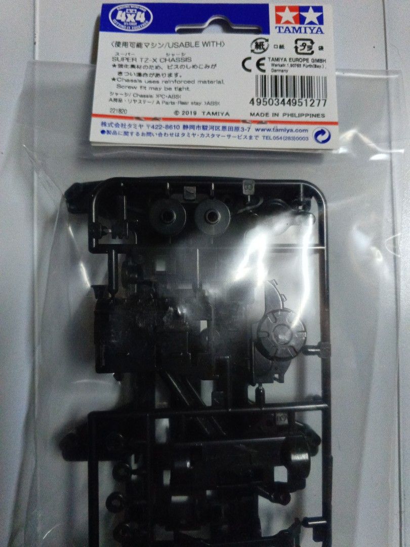 Tamiya Super TZ-X Reinforced Chassis [95127], Hobbies & Toys, Toys ...