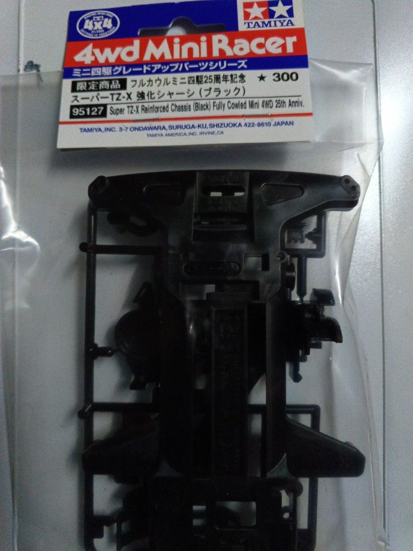 Tamiya Super TZ-X Reinforced Chassis [95127], Hobbies & Toys, Toys ...