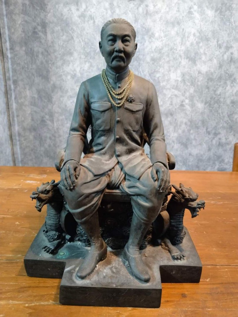 The most rare thing in the Phlapphla Chai direct line. # Er Ger Fong #Hia Mao, Hobbies & Toys ...