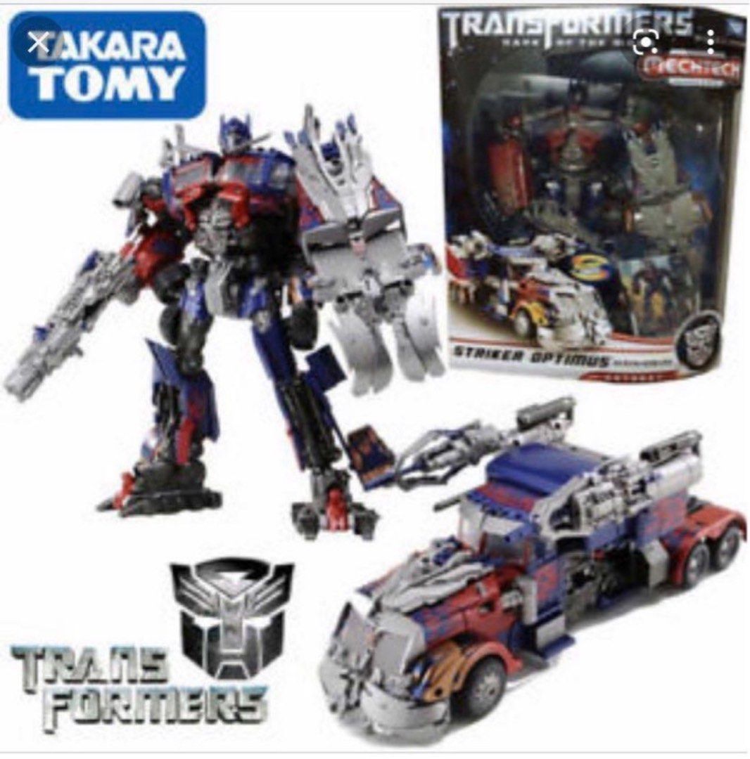 Transformer DOTM dark of the moon leader class striker optimus prime ...