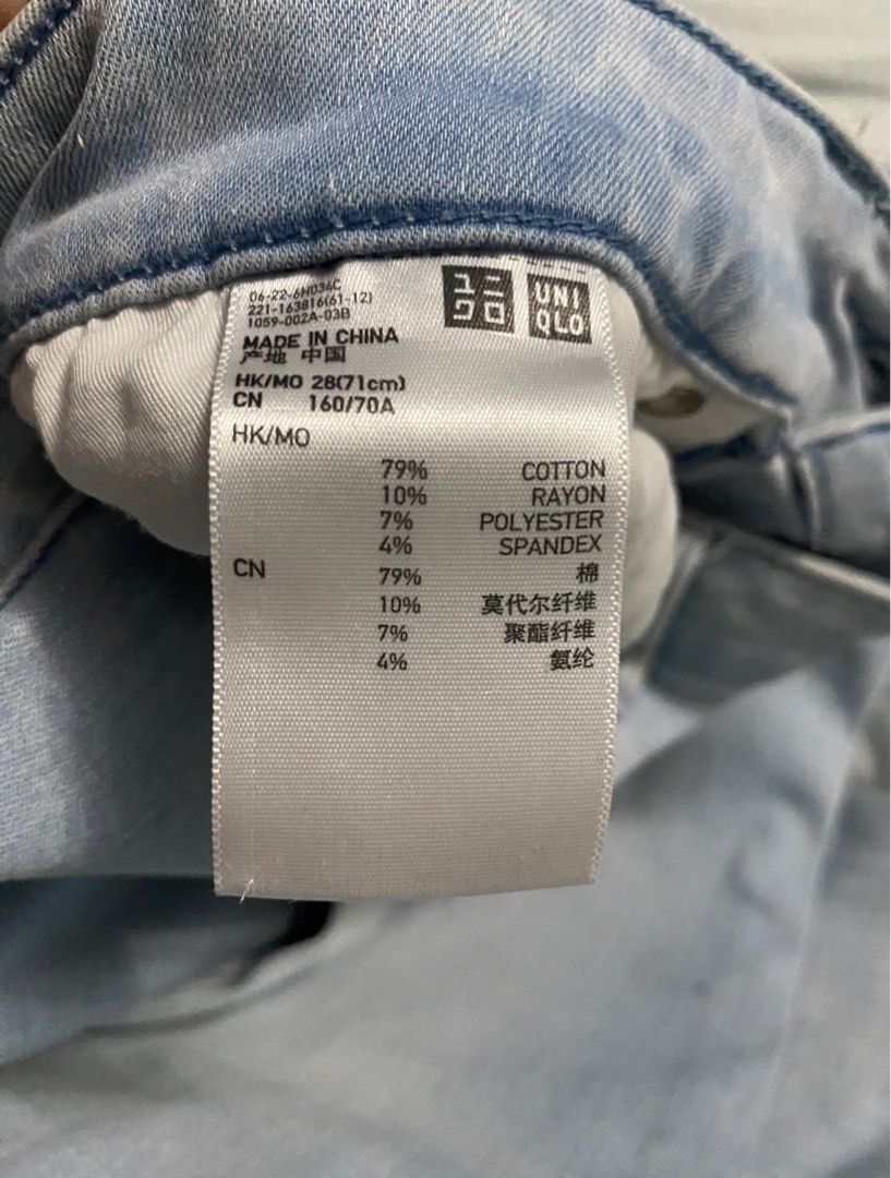 UNIQLO SLIGHTLY Ripped akinny Jeans, Women's Fashion, Bottoms, Jeans on ...