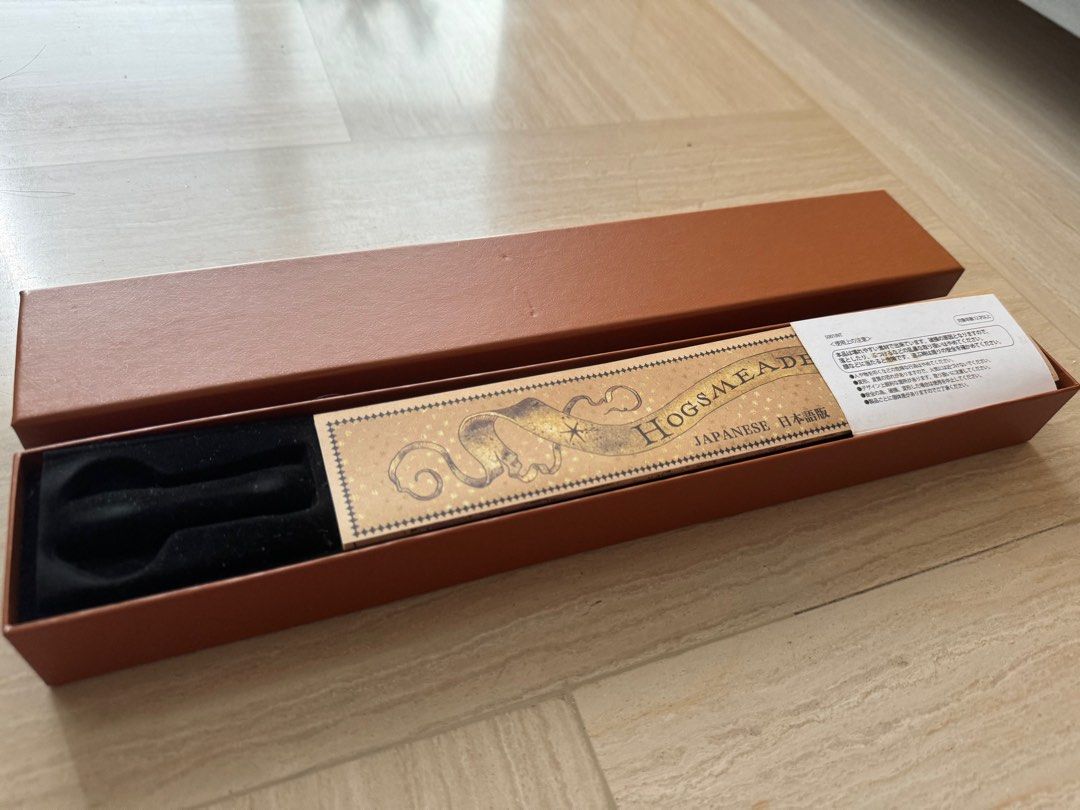 Universal Studios Japan Interactive Wand - Harry Potter, Hobbies & Toys ...
