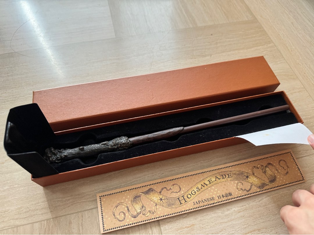 Universal Studios Japan Interactive Wand - Harry Potter, Hobbies & Toys ...