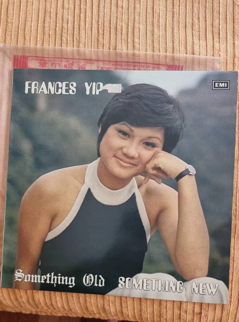 Vinyl - Frances Yip. Something old Something new LP. (1976), Hobbies & Toys, Music & Media ...