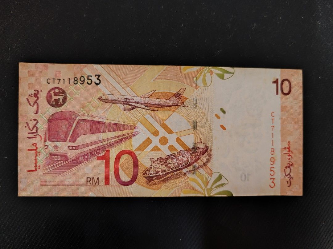 10th Series Malaysia RM10 Centre Sign Aisyah AAH Sign Prefix CT ...