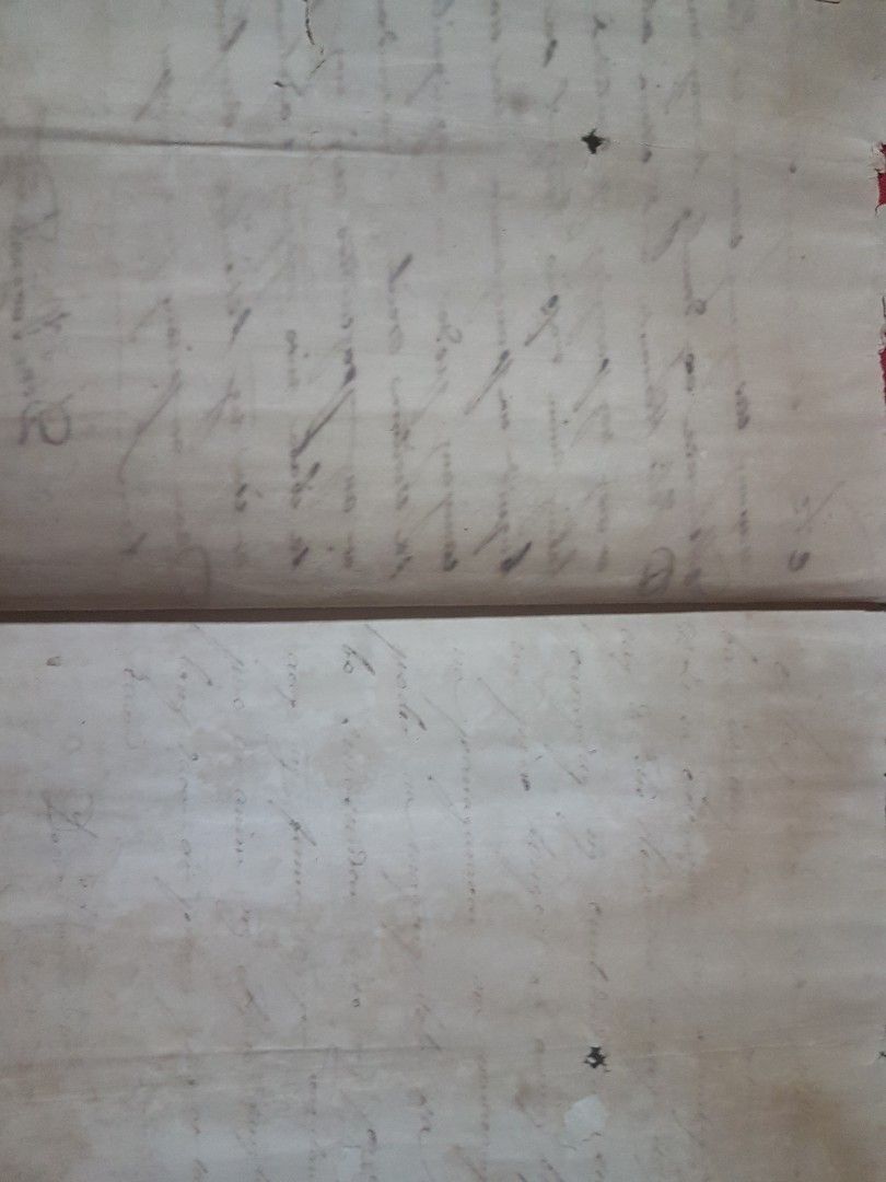 1884 FOUR PAGES PAPEL SELLADOS Antique Historical Philippine Document ...