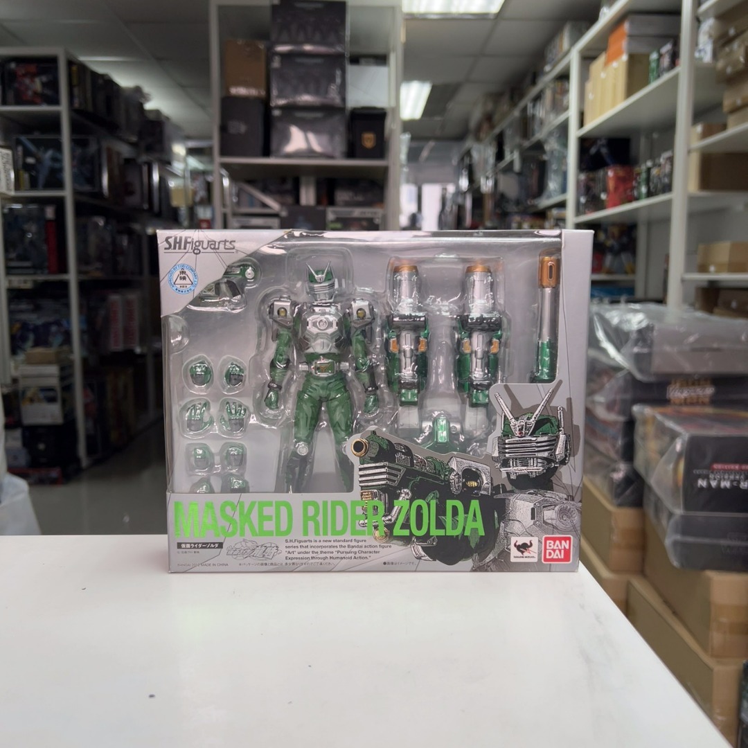 done [放得高搵鬍鬚] 不二不議 SHF Zolda, 興趣及遊戲, 玩具 & 遊戲類 - Carousell