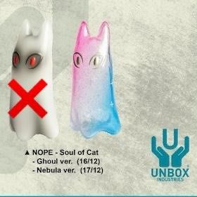 蝙蝠貓 bad meaw badmeaw Toysoul 2023 Nope (Nebula Ver) unbox, 興趣及遊戲, 玩具 ...