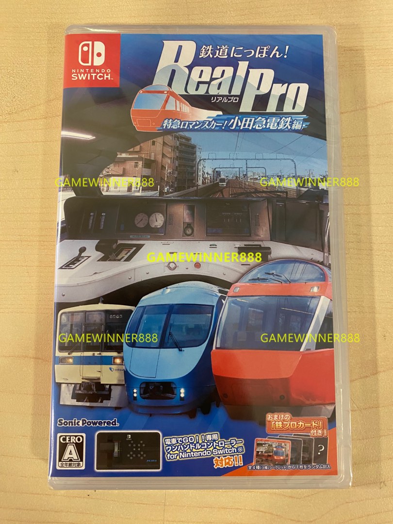 《今日快閃價》全新 Switch NS遊戲 日版 鐵道日本 路線之旅 鐵道日本 ! Real Pro 特急浪漫 ! 小田急 電鐵篇 / Tetsudou Nippon! RealPro ...
