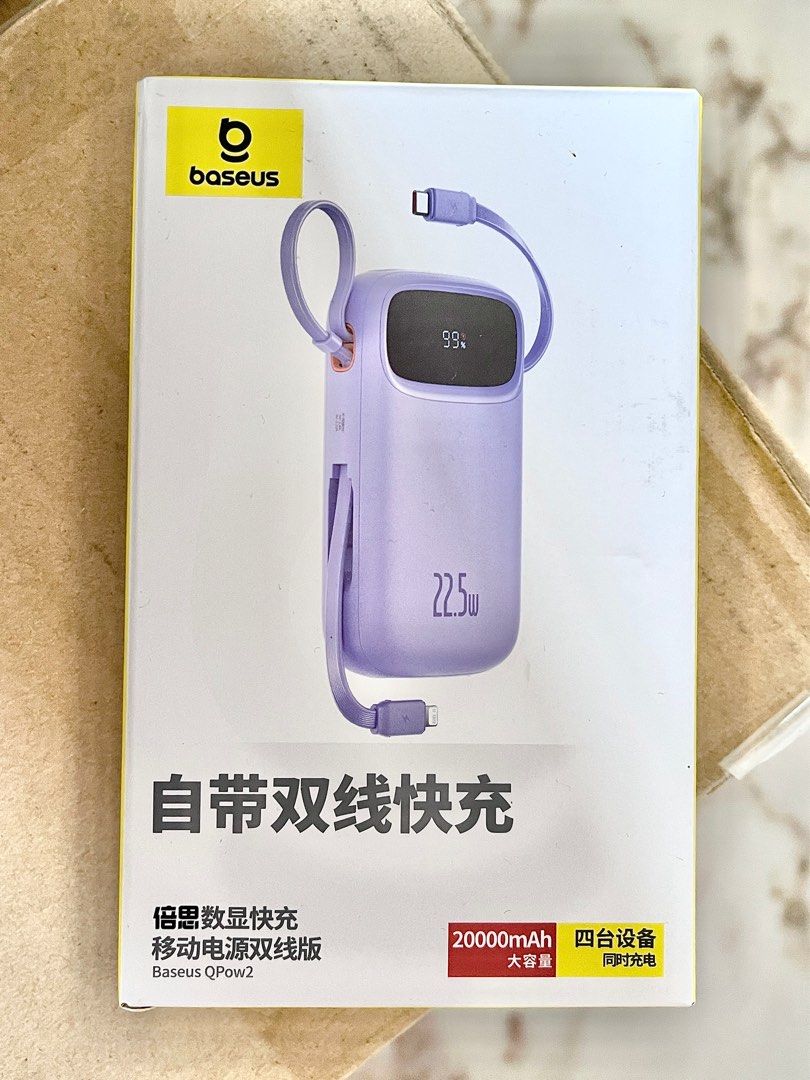 Baseus Power Bank 20000mAh PD 22.5W 20W Fast Charging, Mobile Phones ...
