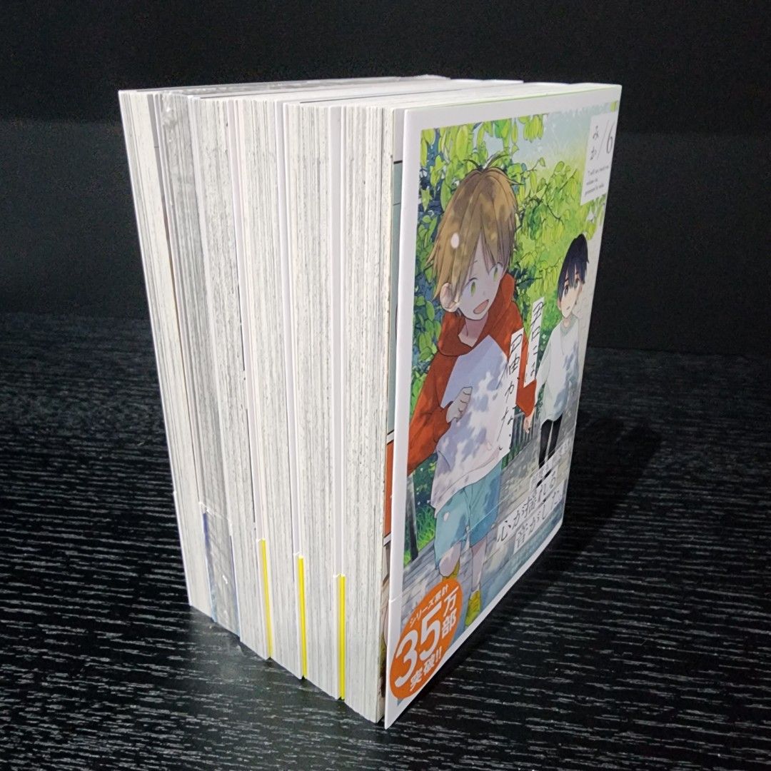 [BL] [Set] Kimi ni wa Todokanai by Mika - BL Yaoi Manga (Japanese), Hobbies & Toys, Books ...