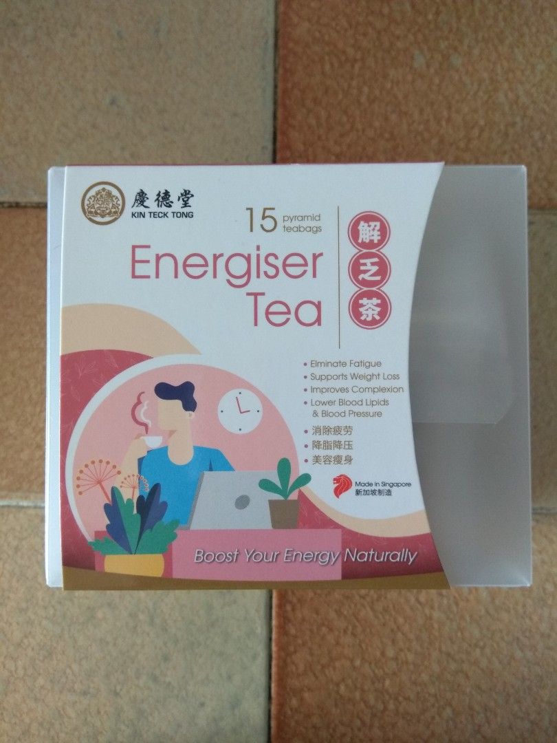 Brand New. Kin Teck Tong Energiser Tea. 15 bags per box. Expiry Nov ...