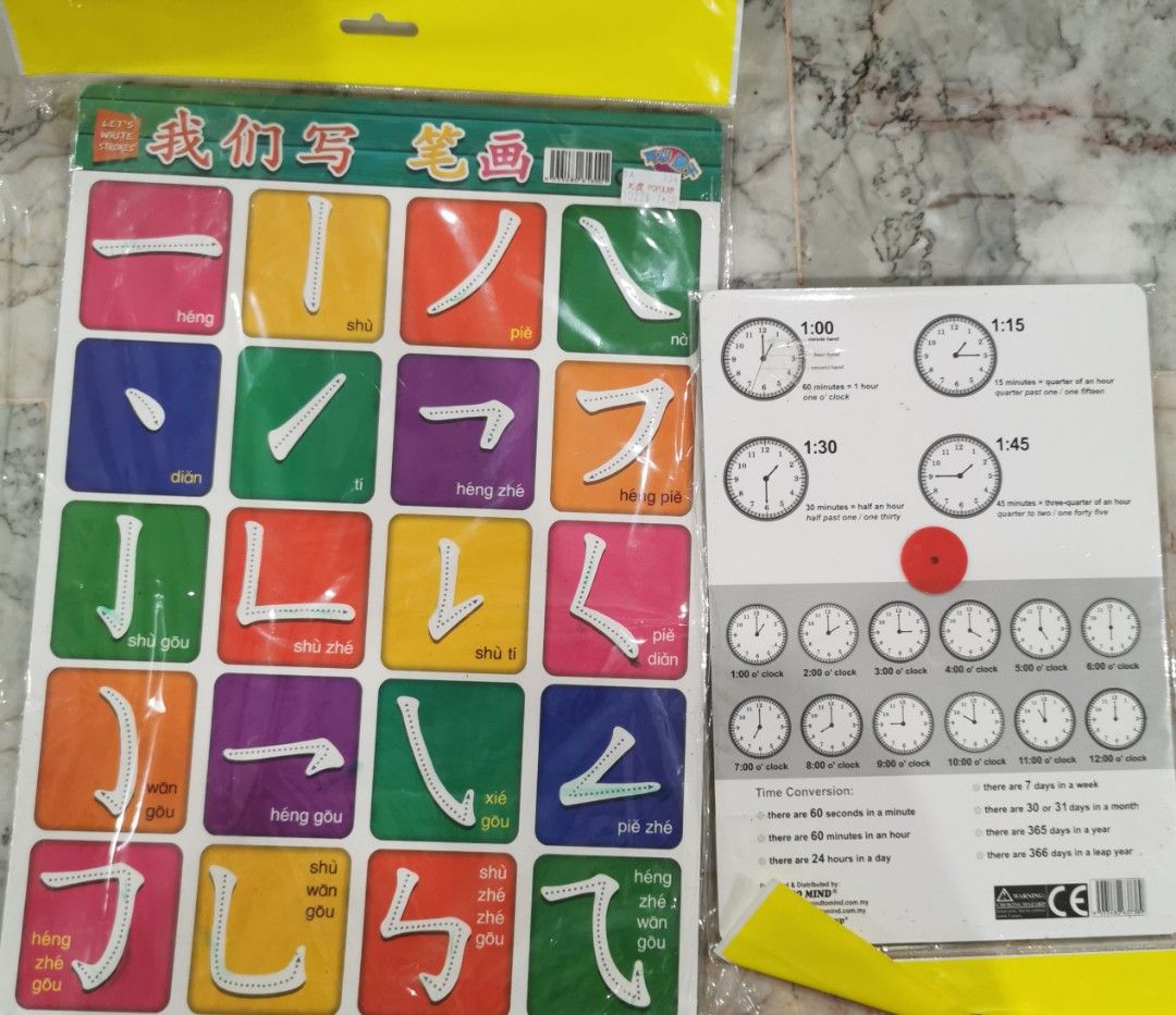 Chinese and math time practice toy, Hobbies & Toys, Toys & Games on ...