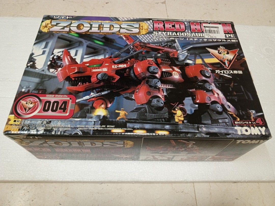 Complete Set Assemble Zoids Red Horn Perfect for Gift, Hobbies & Toys ...