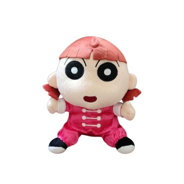 Crayon Shin-chan Nene Sakurada Plush Gift Toy, Hobbies & Toys, Toys ...
