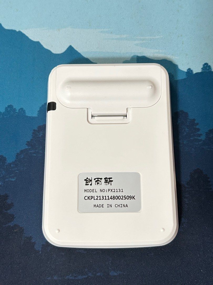 Creative PX2131 Chinese E-dictionary, Mobile Phones & Gadgets, E ...