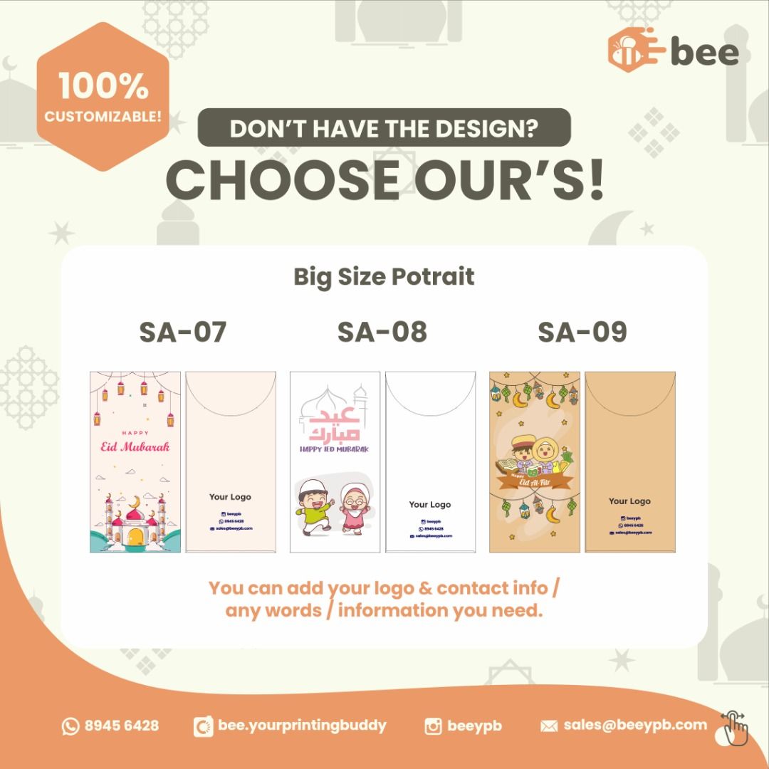 CUSTOM SAMPUL RAYA | GREEN PACKET | SAMPUL DUIT RAYA | HARI RAYA MONEY ...