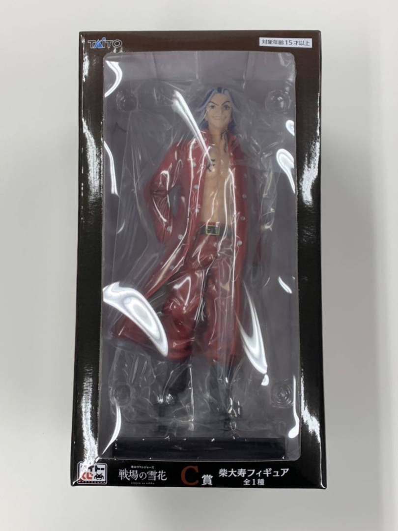 Daiju Shiba Prize C-Tokyo Revengers Snow Flowers Of The Battlefield ...