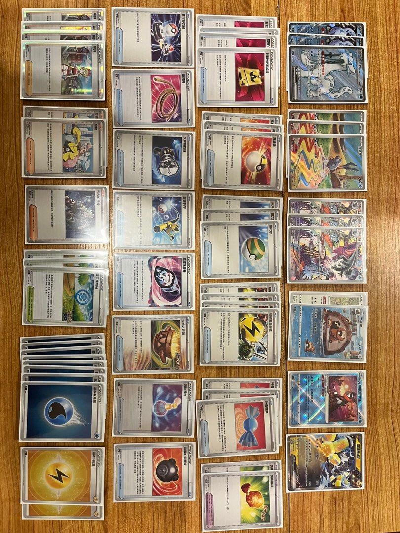【放Deck連水classic盒】古劍豹｜鐵臂膀｜寶可夢卡｜PTCG Pokemon Card, 興趣及遊戲, 玩具 & 遊戲類 - Carousell