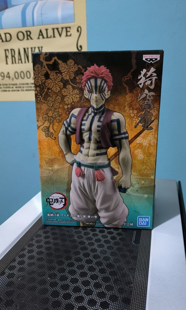 Demon Slayer DXF - Akaza (Original Color), Hobbies & Toys, Toys & Games ...