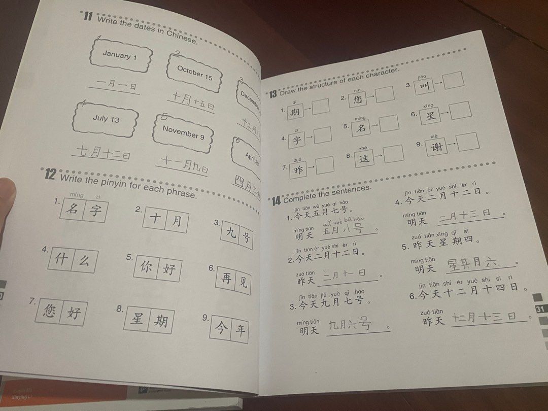 Easy Steps to Chinese 1, Hobbies & Toys, Books & Magazines, Textbooks ...