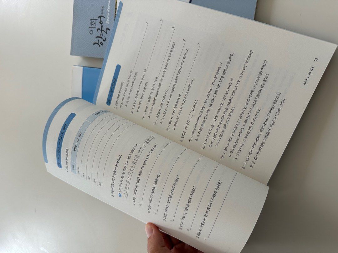 Ehwa Korean 3-1 bundle incl Workbook, Text Book & Study Guide, Hobbies ...