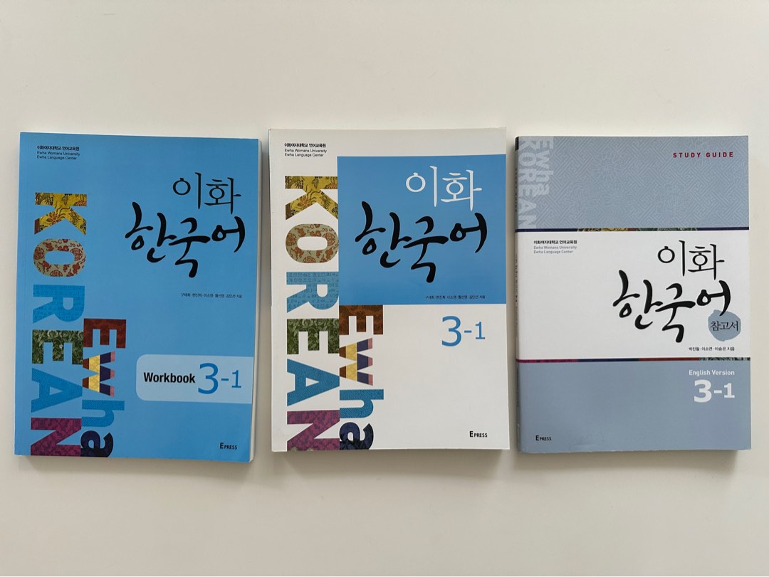 Ehwa Korean 3-1 bundle incl Workbook, Text Book & Study Guide, Hobbies ...