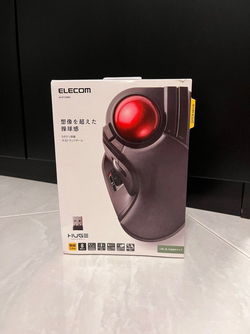 Elecom Huge - Trackball Mouse, Computers & Tech, Parts & Accessories, Mouse & Mousepads on Carousell