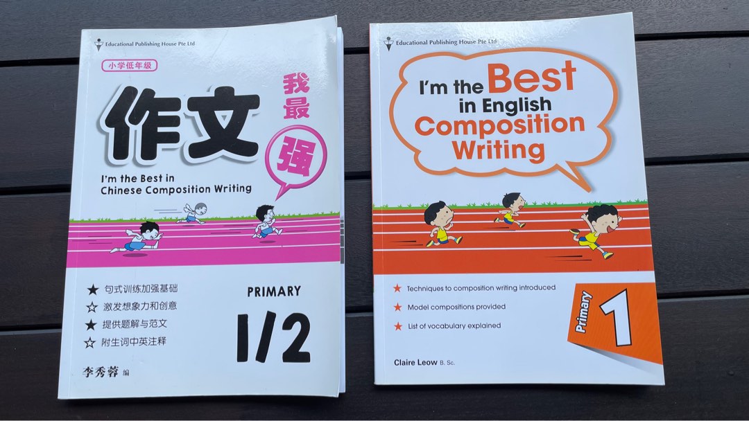 English and Chinese comparison writing, Hobbies & Toys, Books ...