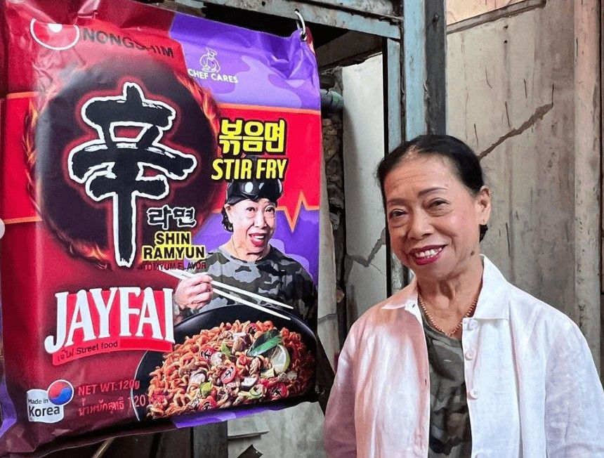 Ready stock! Jay Fai Shin Ramyun Instant Noodle, Food & Drinks ...