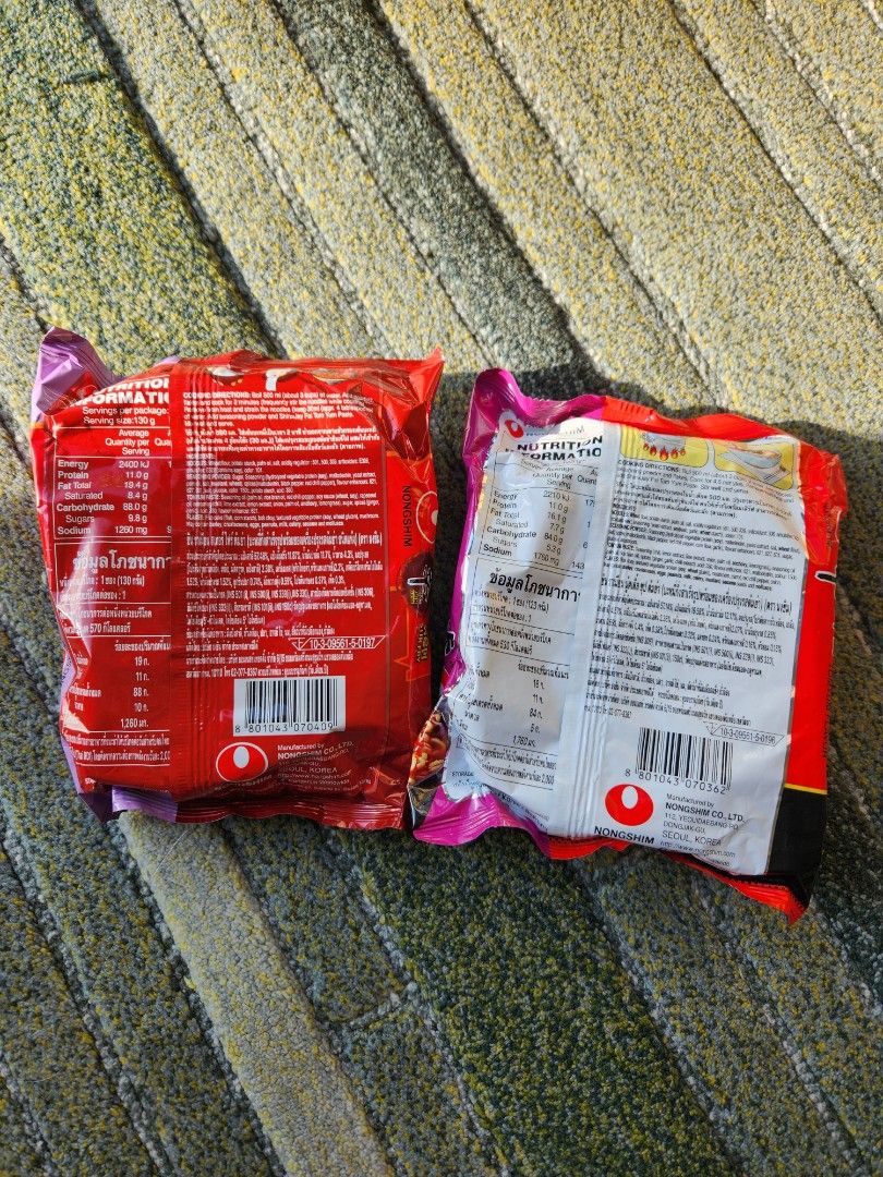 Ready stock! Jay Fai Shin Ramyun Instant Noodle, Food & Drinks ...