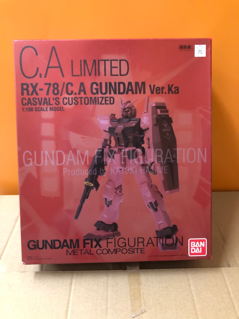 機動戰士GUNDAM FIX FIGURATION 高達 METAL COMPOSITE：限定 LIMITED RX-78 / CA CHAR 馬沙 專用 CASVAL’S ...