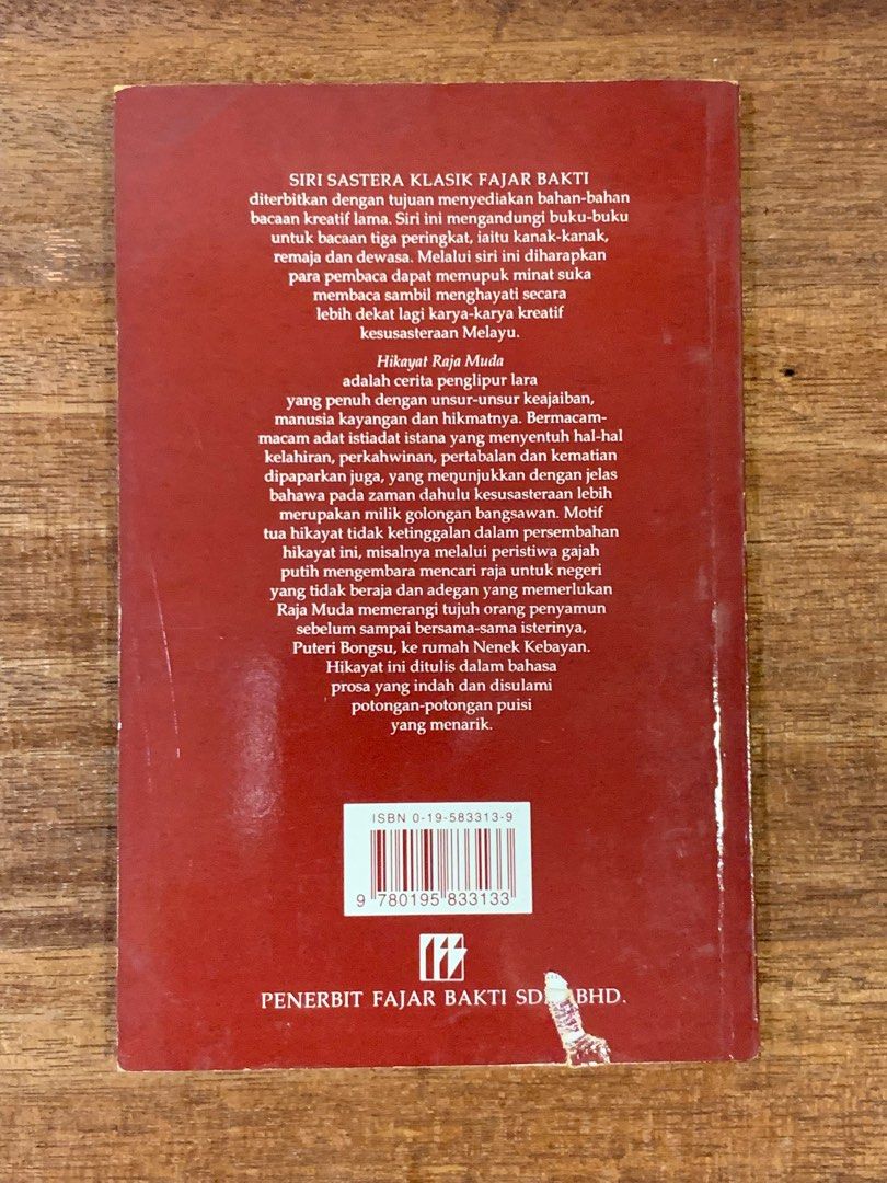 Hikayat Raja Muda book by Pawang Ana,Raja Haji Yahya, Hobbies & Toys ...