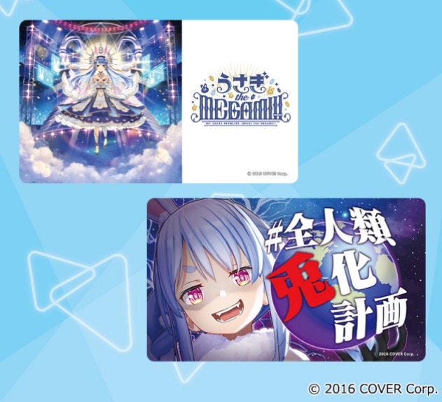 Hololive Pekora Official Mousepad 60x35cm [MEGAMI / RABBIT-PLAN ...