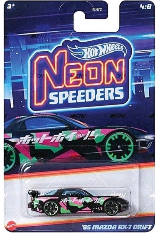Hot Wheels Neon Speeder 2023 Series 2 set, Hobbies & Toys, Toys & Games ...