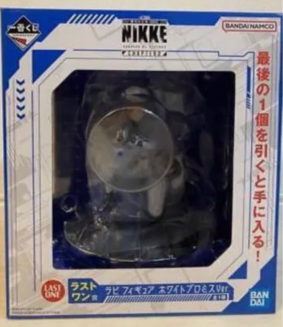 Ichiban Kuji - Nikke: Goddess of Victory Chapter 2 - Last Prize Rapi ...