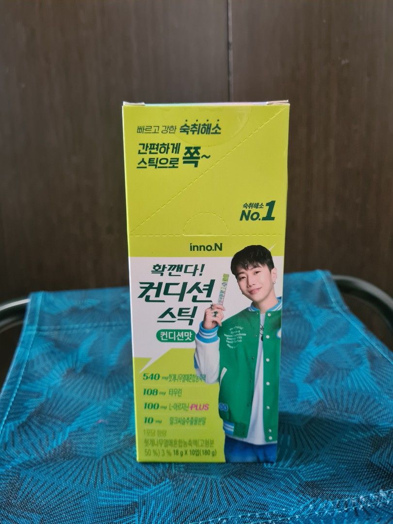 INNO.N - Korean Hangover Pill (180G), Health & Nutrition, Health Supplements, Health Food ...